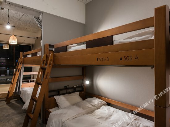 Otel Imano Tokyo Hostel, Tokyo, foto
