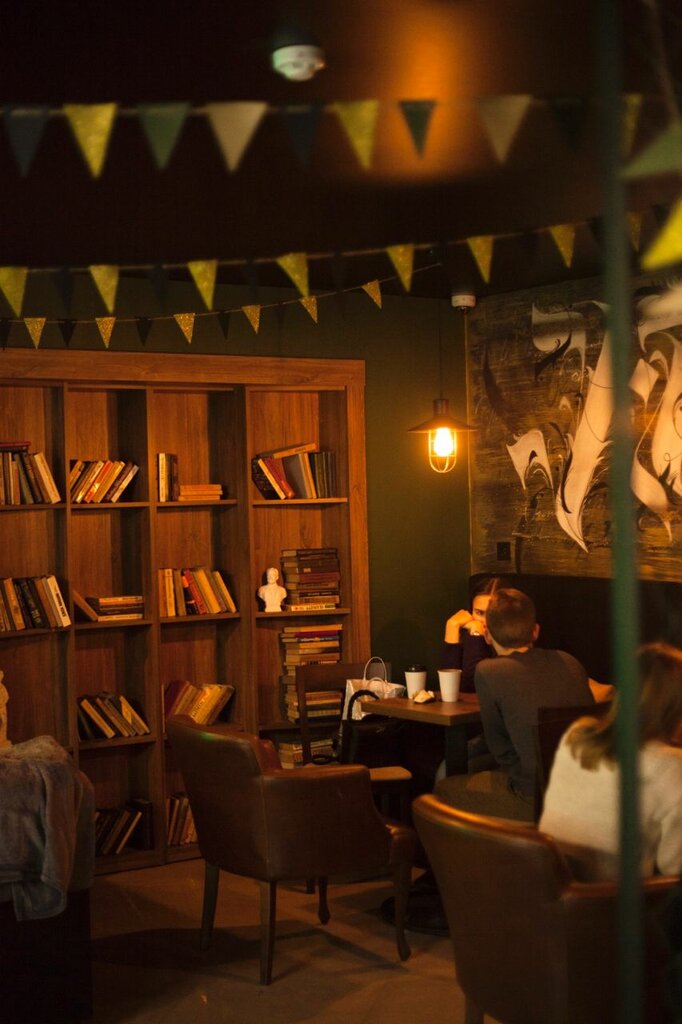 Kahve dükkanları Платформа, Gomel, foto