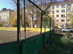 Sports ground (Omsk, Leninskiy District), spor alanı  Omsk'tan
