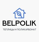 Polikarbonat V Minske - BelPolik.by (Fogielia Street No:7), sera ekipmanları  Minsk'ten