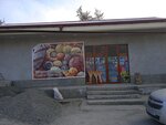 Grocery Store (Samarkand, Jamshidning 1-yo'li), market  Semerkant'tan