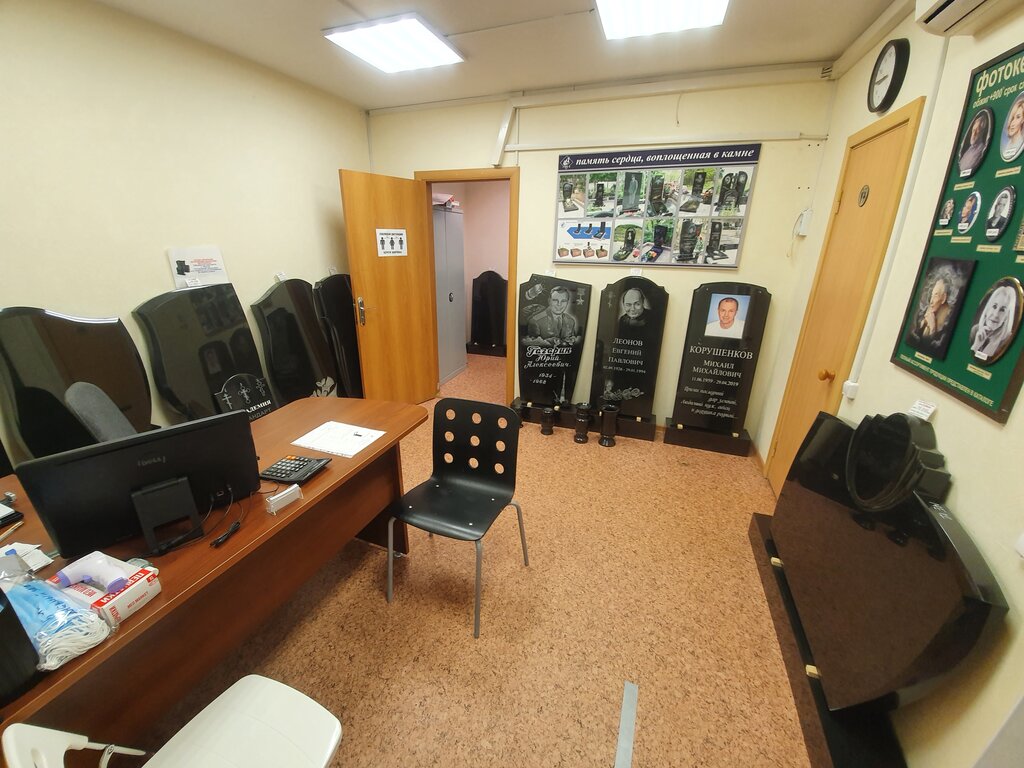 Heykel ve mezarlık taşı üreticileri Салон камня, Himki, foto