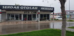 Serdar Oto Cam (Balıkesir, Karesi, Üçpınar Mah., 5. Sok., 15), otomobil camları  Balıkesir'den