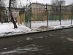 Спортплощадка (Moscow, Vostochniy Administrative Okrug, Vostochnoye Izmaylovo District), spor alanı  Moskova'dan