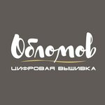 Oblomov. Digital embroidery studio (ulitsa imeni V.I. Chapayeva No:9), nakış hizmetleri  Saratov'dan