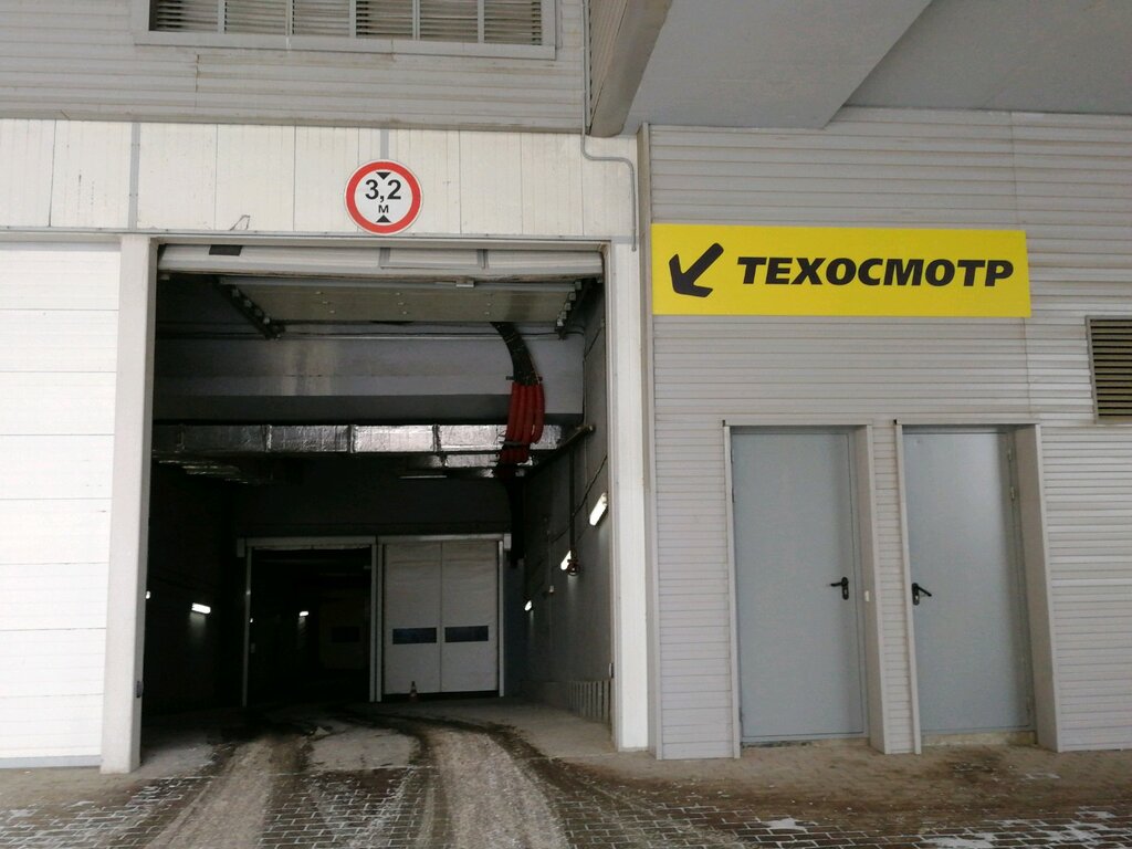 Araç muayene istasyonları Станция технического осмотра, Yekaterinburg, foto