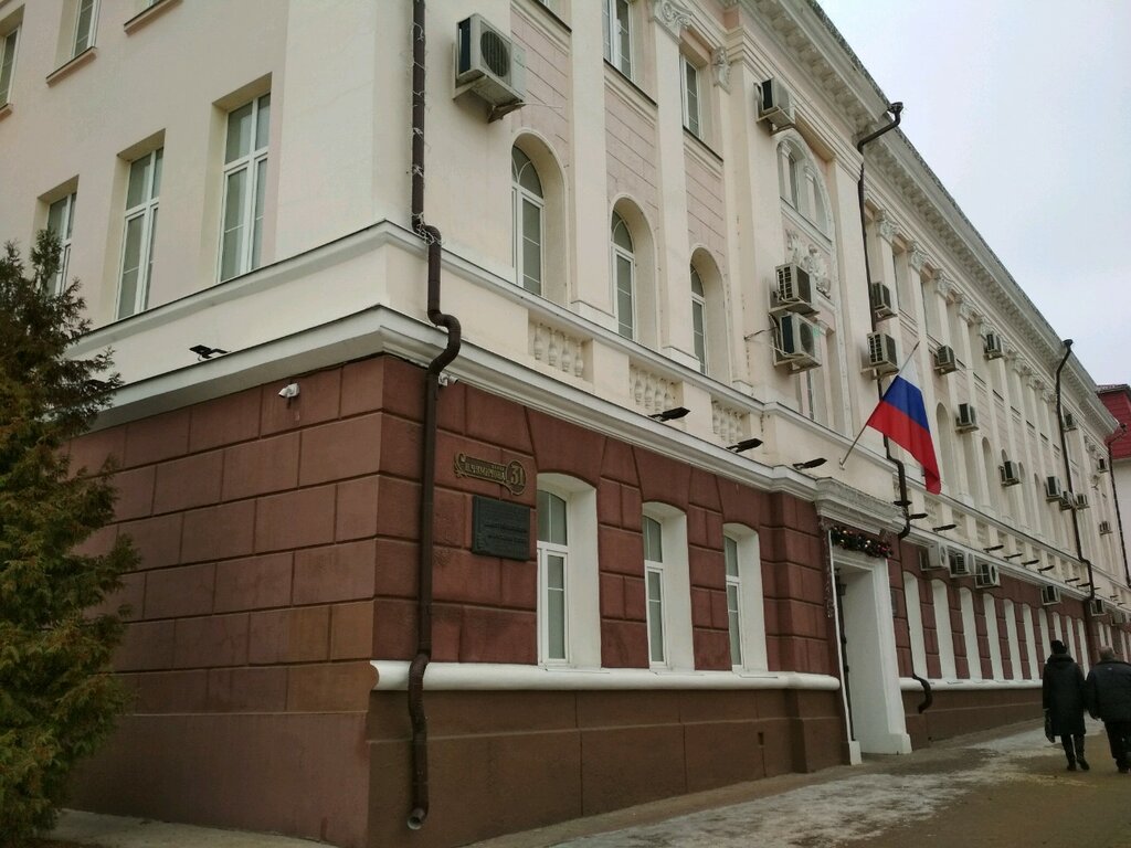 Anıt levhası, anıt taş В честь освобождения Белгорода от немецко-фашистских захватчиков, Belgorod, foto