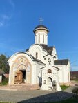 Церковная продуктовая лавка (Tver Region, 28N-0488), market  Tverskaya oblastından