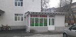 Pharmacy (Ferghana Region, Tashlak District, Toshloq mahalla fuqarolar yigʻini, Iman Motrudiy 14-tor koʻchasi, 22A), eczaneler  Fergana'dan
