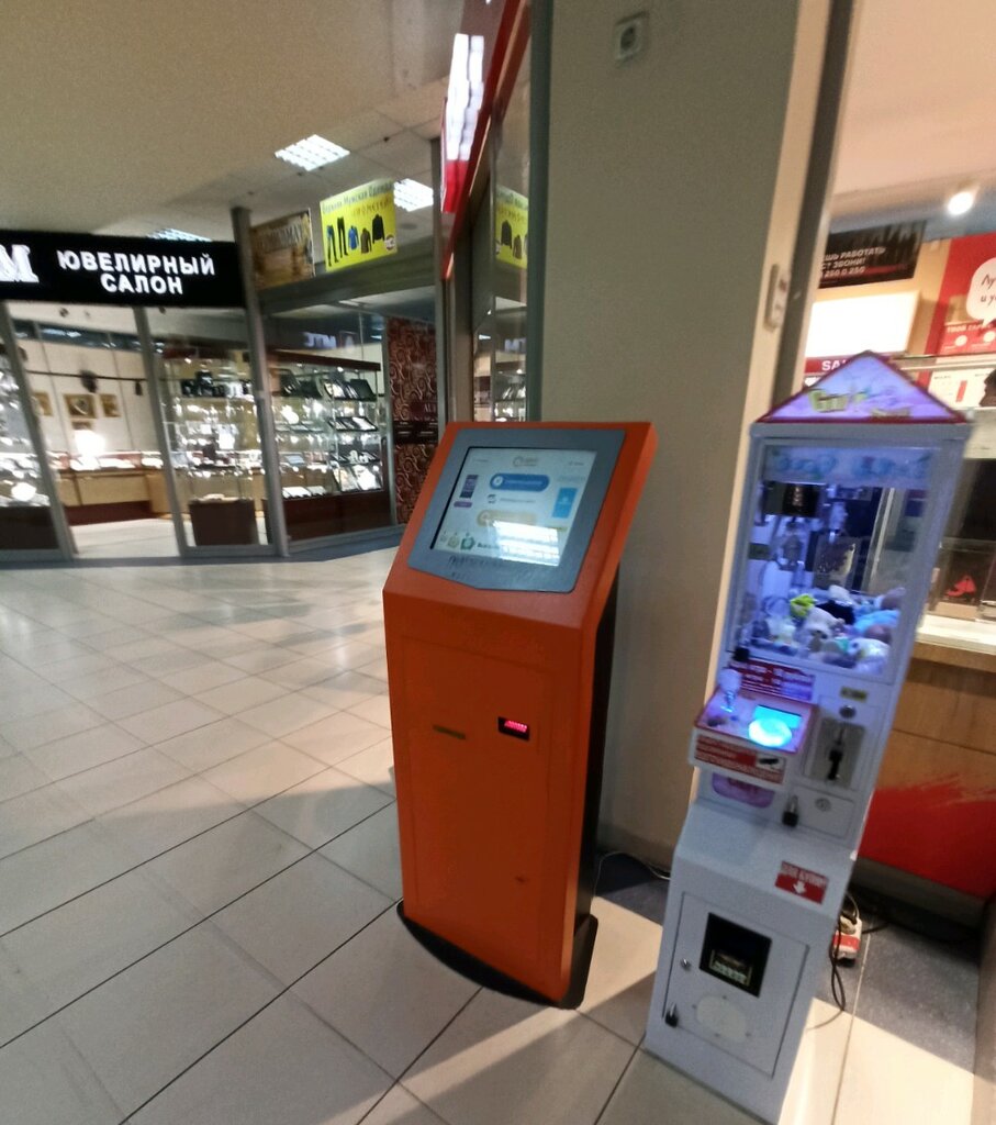 Ödeme terminali QIWI, Voronej, foto