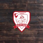Nizhny Novgorod Poltava sausages (No:1к1, selskiy posyolok Sadovskiy), gıda üreticileri  Nijegorodskaya oblastından
