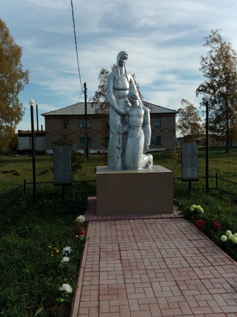 Anıt, heykel Мемориал воинам, погибшим в годы Великой Отечественной войны, Novosibirskaya oblastı, foto
