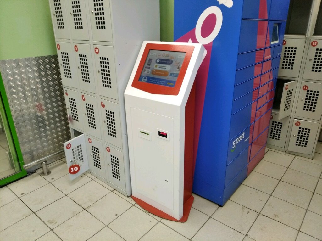 Ödeme terminali QIWI, Samara, foto