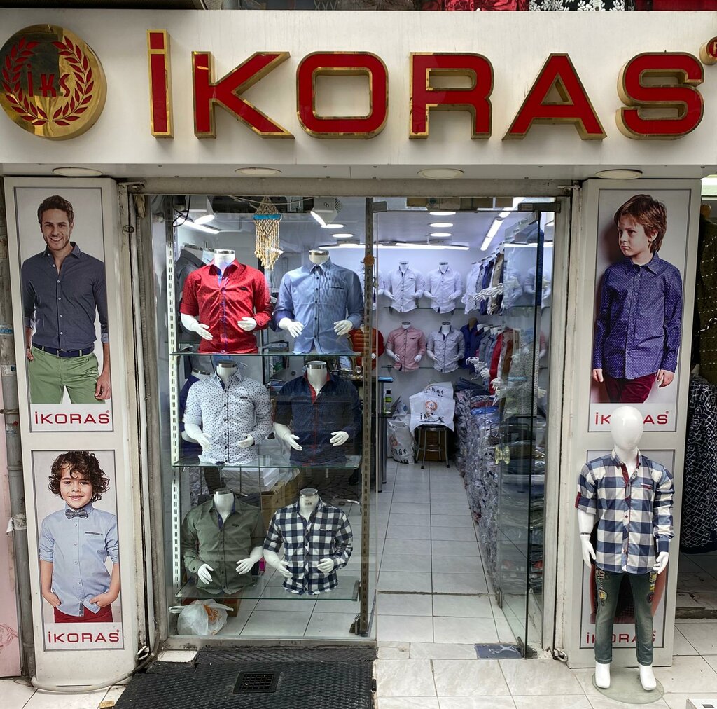 Toptan giyim İkoras Kids, İstanbul, foto