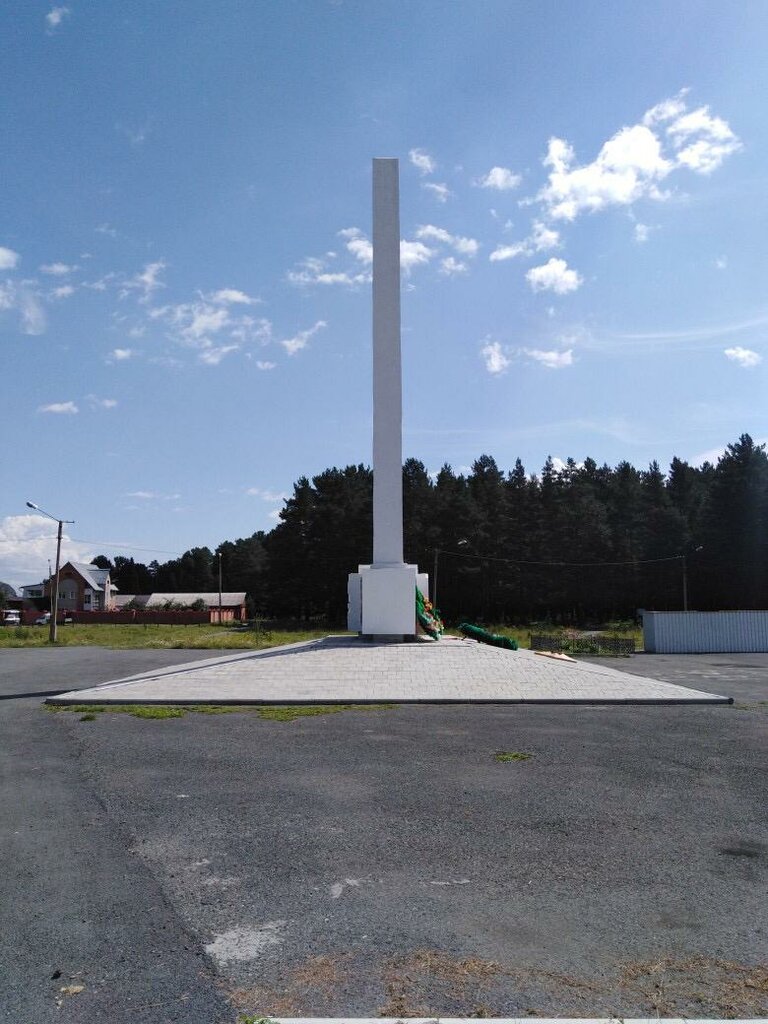 Anıt, heykel Обелиск Славы, Abaza, foto