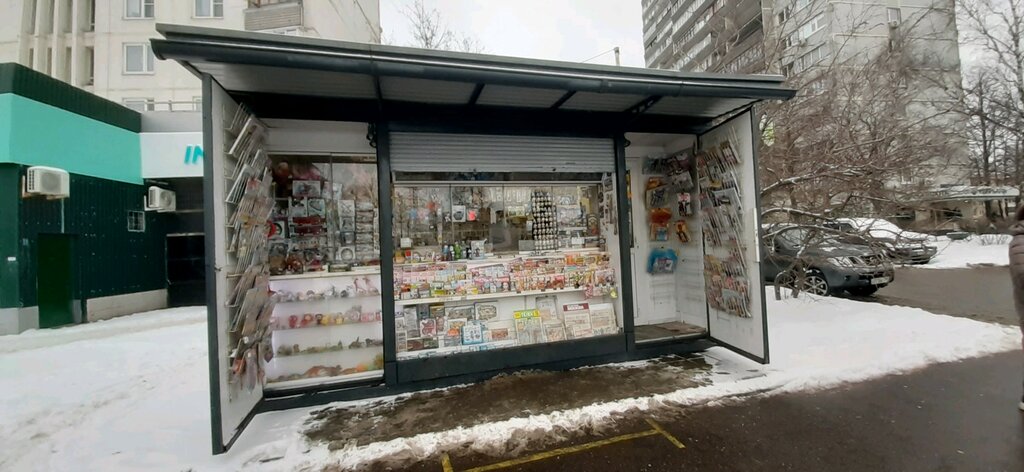 Gazete bayi Kiosk Pressa Rf, Moskova, foto