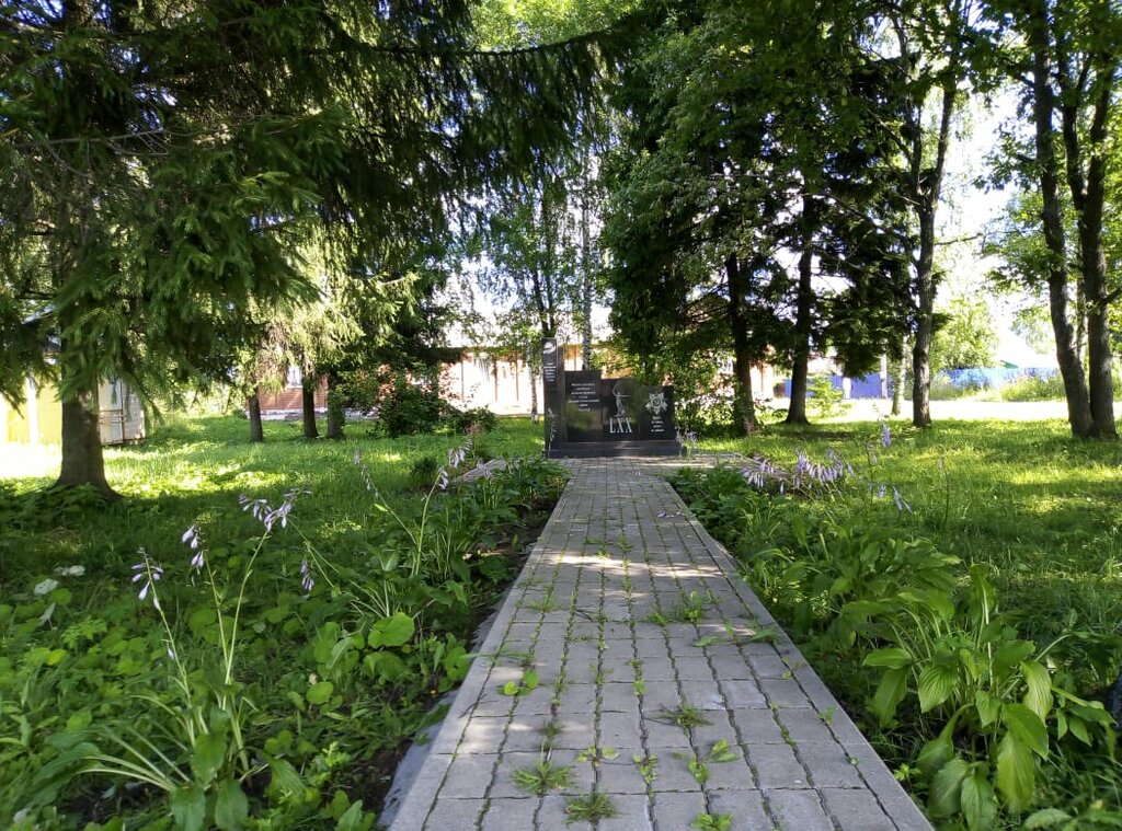 Anıt, heykel Обелиск воинам, павшим в годы Великой Отечественной войны, Yaroslavskaya oblastı, foto