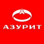 Торговый комплекс Антей (Sobornaya ploshchad No:2, Aykhal), alışveriş merkezleri  Saha Cumhuriyeti'nden (Yakutistan'dan)