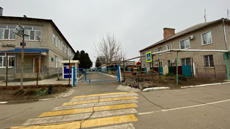 Anaokulları Det/Sad № 17, Mdou, Krasnodarski krayı, foto