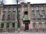 Усадьба Ивановой 1911 г. (Nikitinskaya Street No:3), turistik yerler  Voronej'den