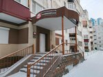 Mila (ulitsa Dzerzhinskogo No:2/1), kuaförler  Surgut'tan