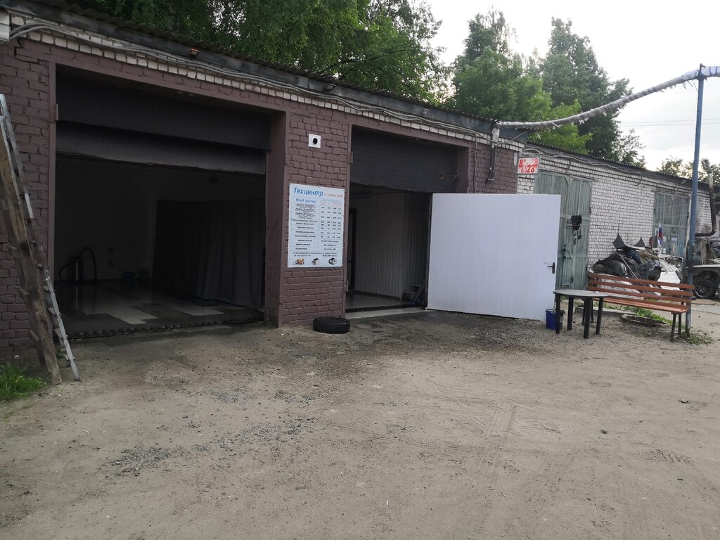 Oto yıkama Автотехцентр, Briansk, foto