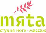Myata Massage and yoga studio (Jeltoqsan kóshesi No:1), yoga stüdyosu  Astana'dan