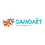 Samolet (Frunze Street No:21), çocuk gelişim merkezleri  Saint‑Petersburg'dan