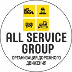 All Service Group (1st Konnaya Lakhta No:12А), yol yapımı ve bakımı  Saint‑Petersburg'dan
