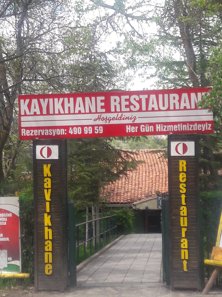 Restoran Kayıkhane Restaurant, Ankara, foto