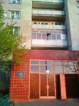 Obshchezhitiye № 6 Kharkovskogo natsionalnogo avtomobilno-dorozhnogo universiteta (vulytsia Vladyslava Zubenka No:5А), yurtlar  Harkiv'den