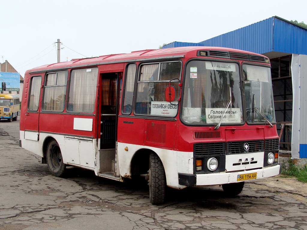 Otogarlar Avtovokzal Golovanevsk, Kirovograd Bölgesi, foto