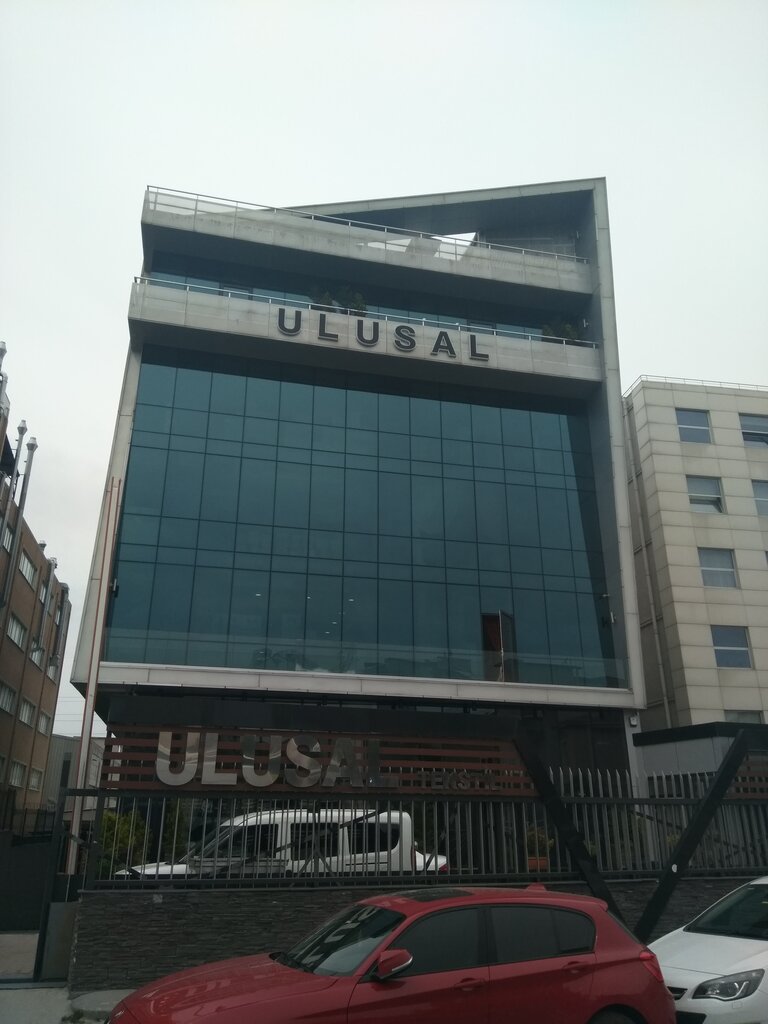 Tekstil fabrikaları Vinaldi - Ulusal Tekstil, İstanbul, foto