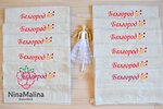 Vyshivka Belgorod (5 Avgusta Street No:13В), nakış hizmetleri  Belgorod'dan