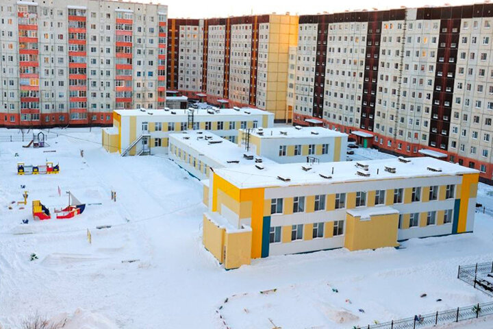 Anaokulları Detsky sad Ulybka Mdou, Nadym, foto