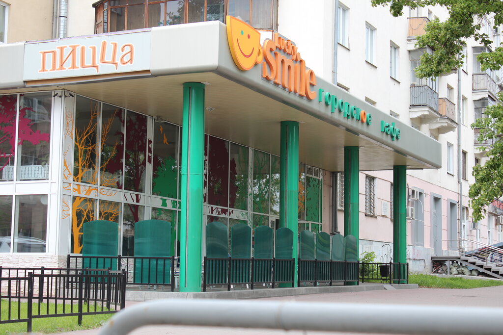 Kafe Kafe Lucky Smile, Çeliabinsk, foto