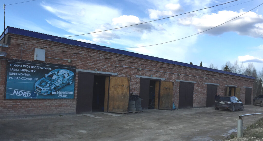 Otomobil servisi Nord 6 auto service, Uhta, foto