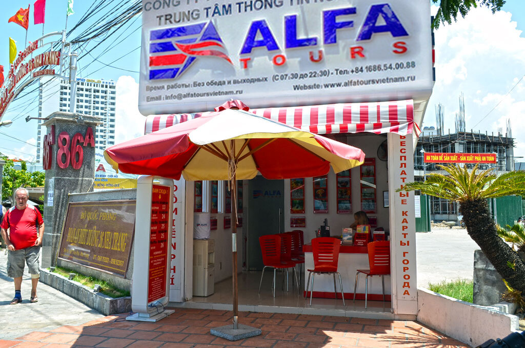 Geziler Alfa Tours Office № 1 ►86 Tran Phu Str, Nha Trang, foto