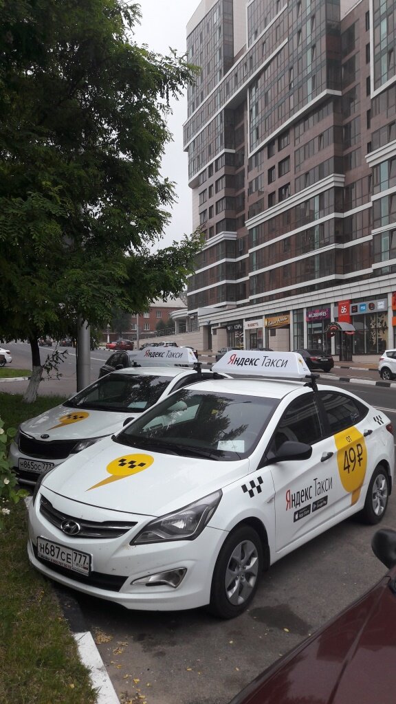 Taksi Taksi Belgoroda Metelitsa, Belgorod, foto