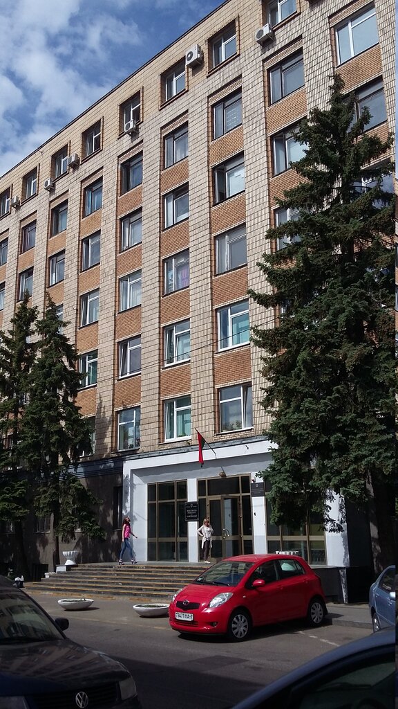 Sosyal yardım kuruluşları Fond Sotsialnoy Zashchity Naseleniya Ministerstva Truda i Sotsialnoy Zashchity Rb, Minsk, foto