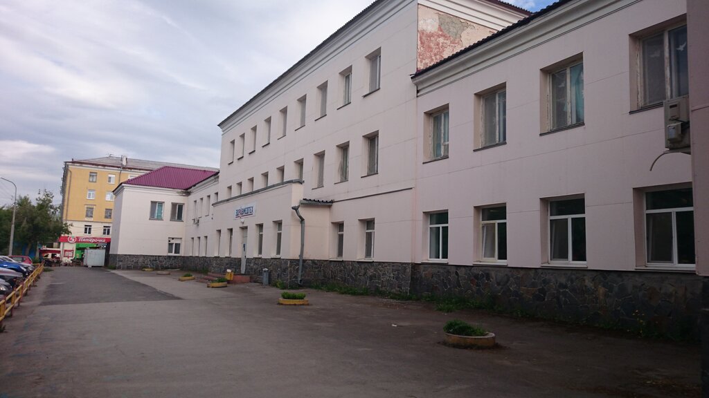 Medikal ürün mağazası Завод медицинских технологий, Kamensk‑Uralski, foto