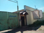 Torgovo-montazhnaya firma Ays-klim (ulitsa Bogatyryova No:9А), metal ürün firmaları  Kazan'dan