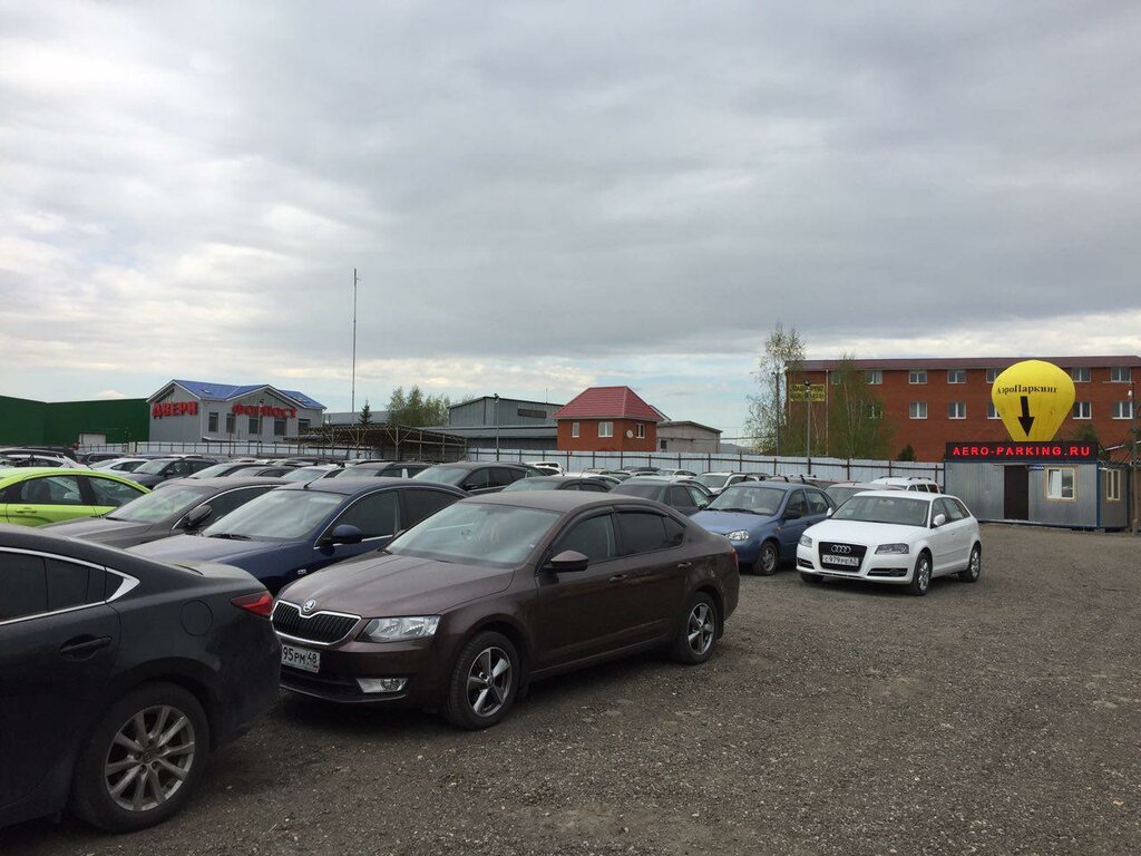 Otoparklar Domodedovo Parking - AeroParking, Moskova ve Moskovskaya oblastı, foto