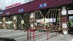 Sto Gruzovykh Avtomobiley Motory i Transmissiya (Gurskaga Street No:15к3), otomobil servisi  Minsk'ten
