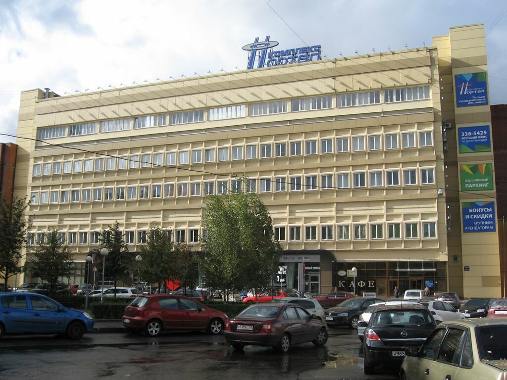 Bilişim firmaları K) Servis, Saint‑Petersburg, foto