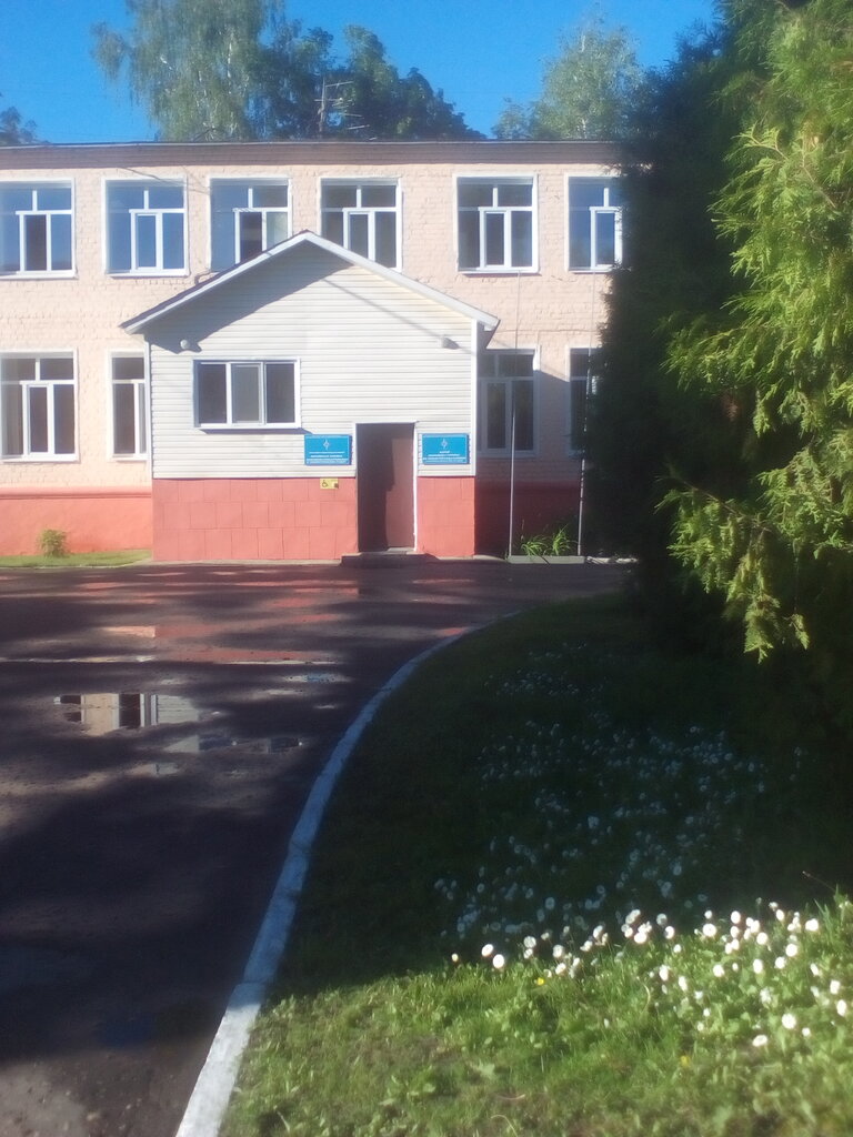 Arama kurtarma Emergency and Rescue Service, Yoshkar‑Ola, foto