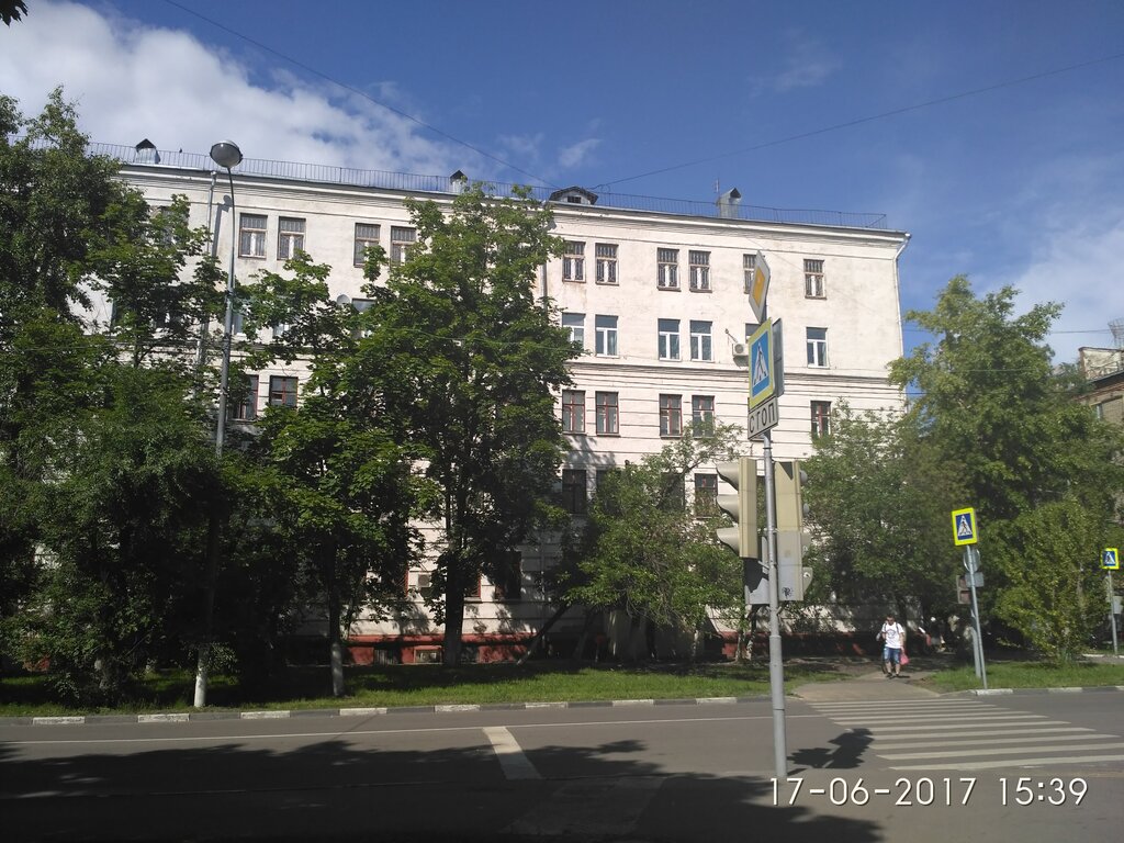 Soruşturma komitesi Следственное управление по Юго-Восточному административному округу г. Москвы, Moskova, foto