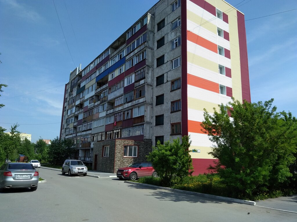 Polis merkezleri Uchastkovy punkt politsii, Surgut, foto