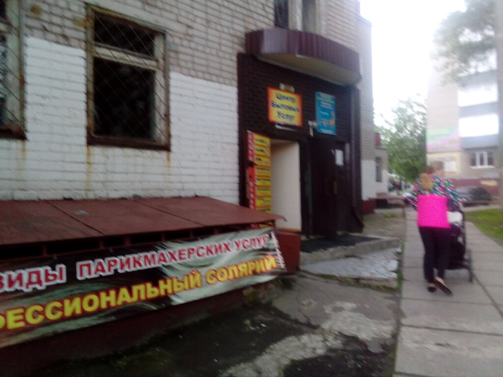 Dövmeciler Studiya tatuirovki i permanentnogo makiyazha Kuznetsova Sergeya, Cherepovets, foto
