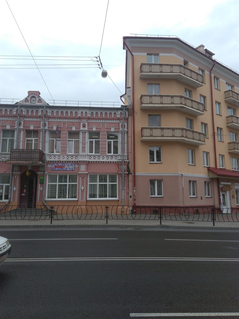 Avcılık ekipman firmaları Magazin № 3 Ptup Voyenokhot, Gomel, foto